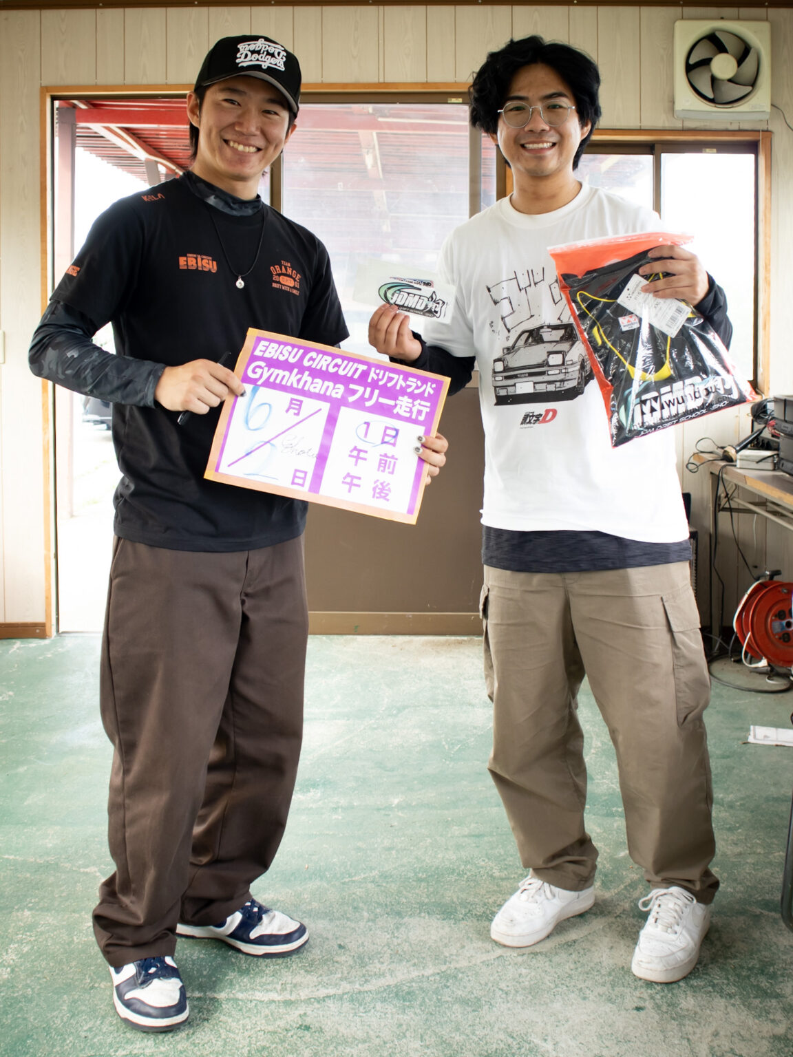 You’ve Got 1 Day to Learn How to Drift in Japan